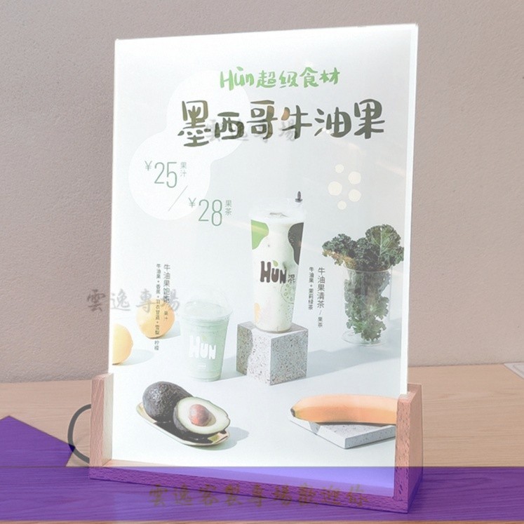 Kad meja bercahaya akrilik a4 kad meja menu Resipi restoran Senarai harga Senarai wain Kedai teh ...