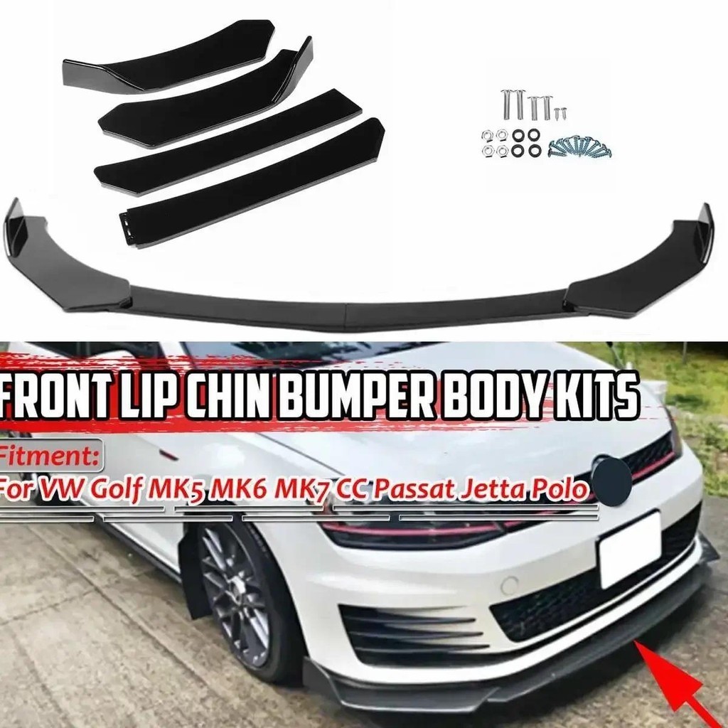 Front Lip Car Front Bumper Splitter Spoiler Lip Body Kit For VW For ...