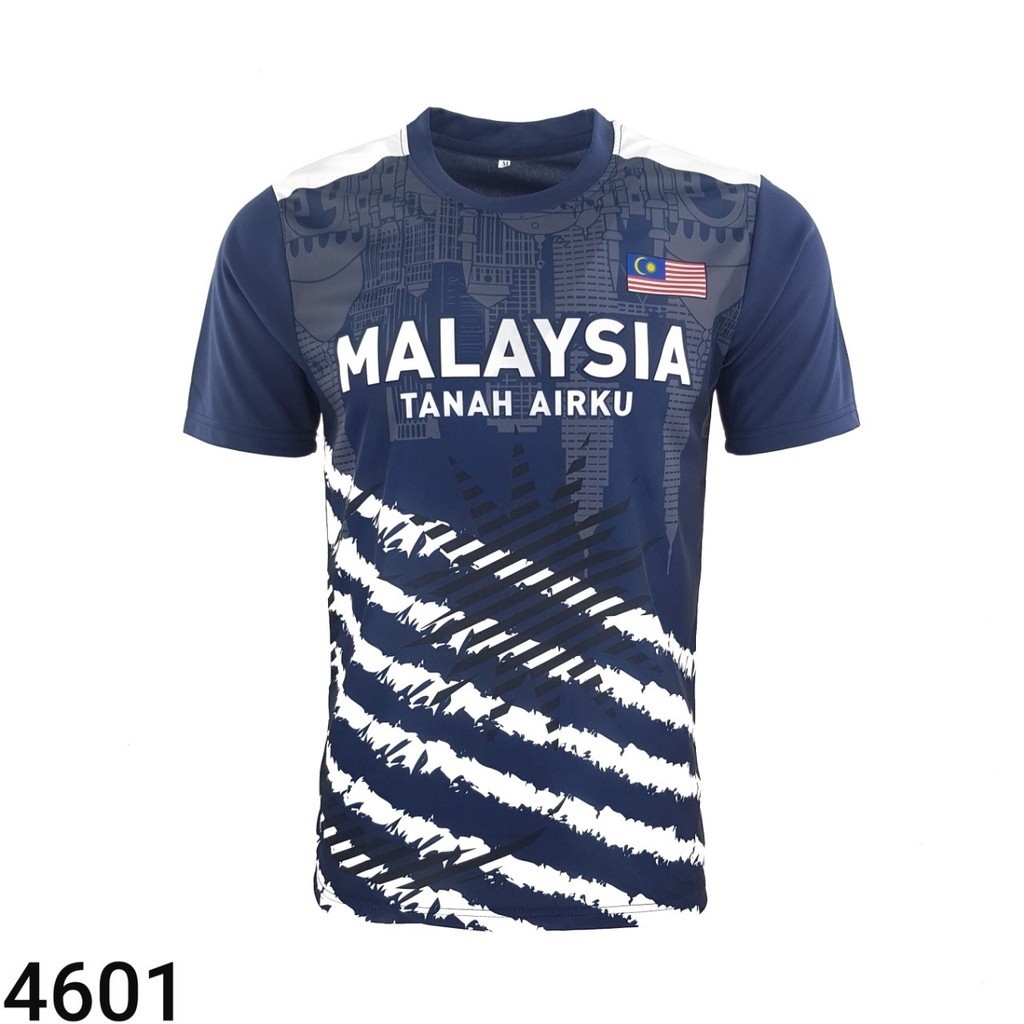 Trend T-shirt Merdeka Malaysia Day Jersey Theme | Baju T-shirt ...