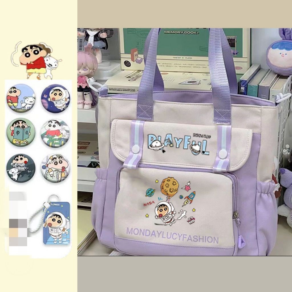 Crayon Shin-Chan Tutorial Bag Canvas Book Bag Girl Children Tutorial ...