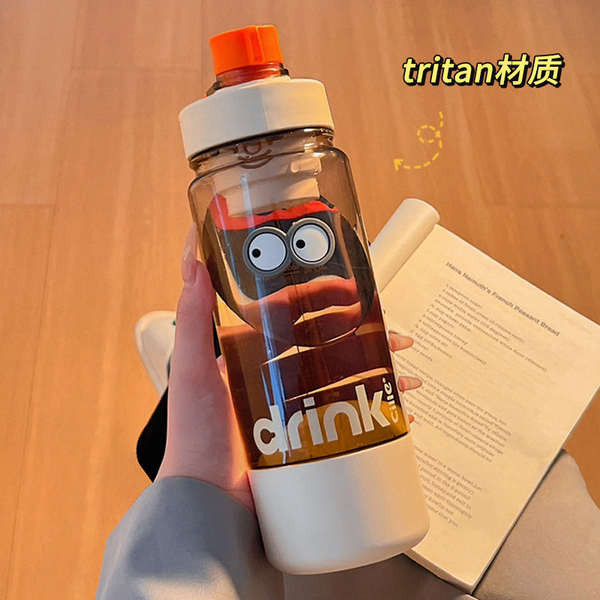 botol air tahan sejuk murah botol air Piala Air Xile 2024 Penampilan ...