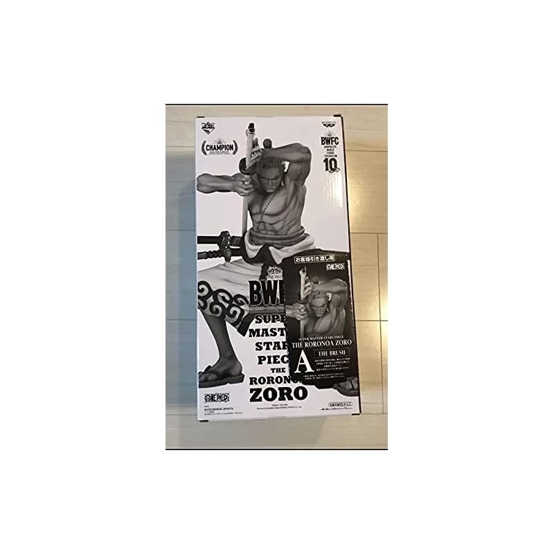 ( Japan ship )One Piece BWFC Figure King Summit Battle 3 SMSP SUPER ...