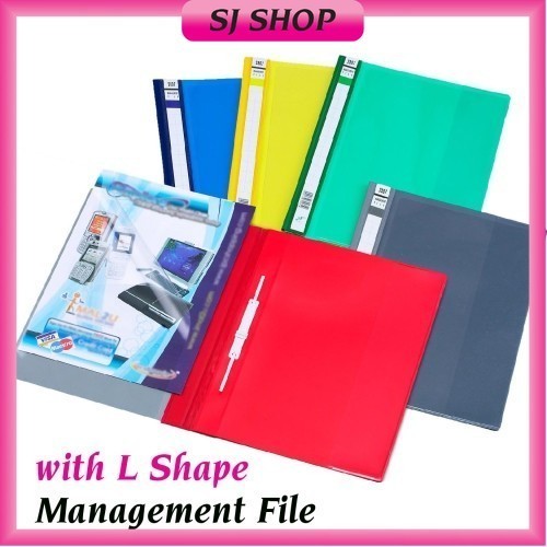 A4 Management File | A4 File Folder Basic Management File | Report ...