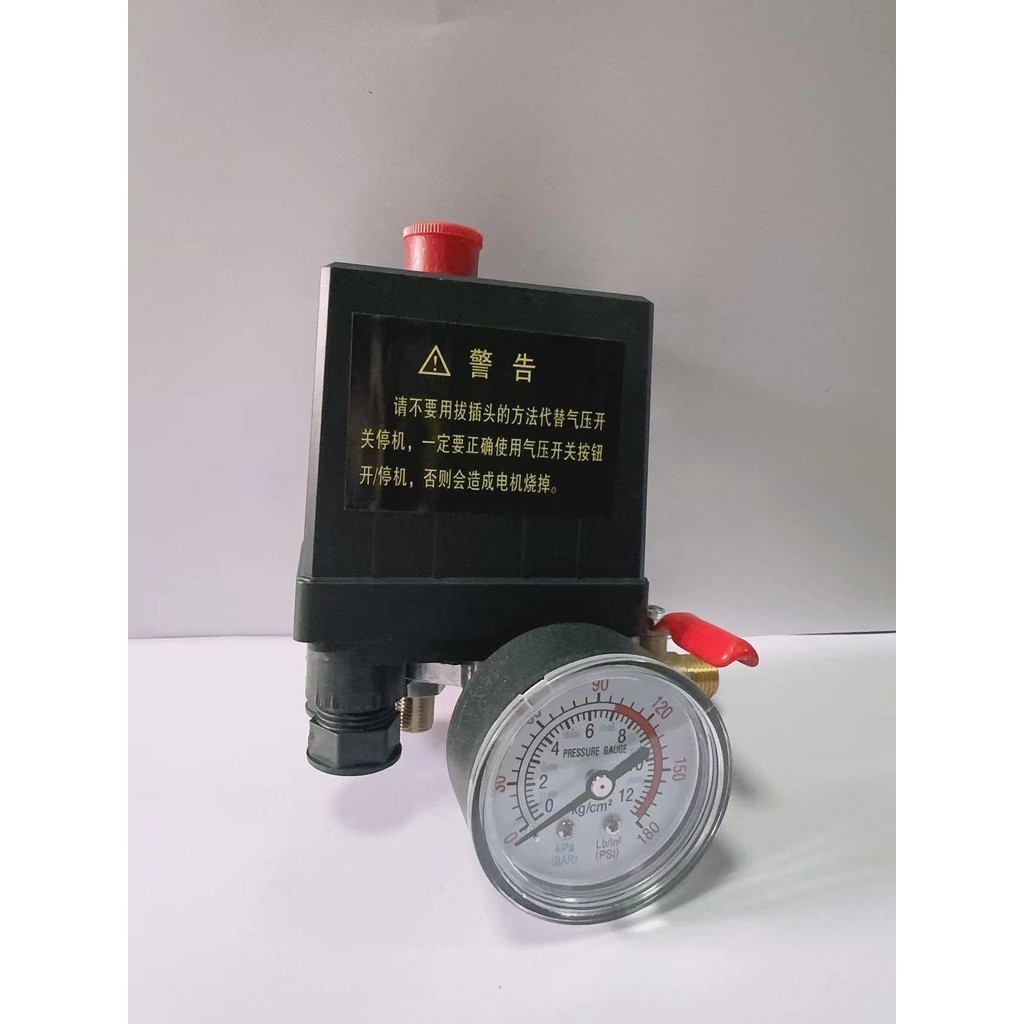 Otus Pressure Switch Solenoid Valve Air Compressor 220V Full Set ...