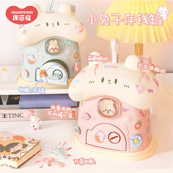 mechamato coin box tabung duit tabung digital tabung duit kertas tabung ...