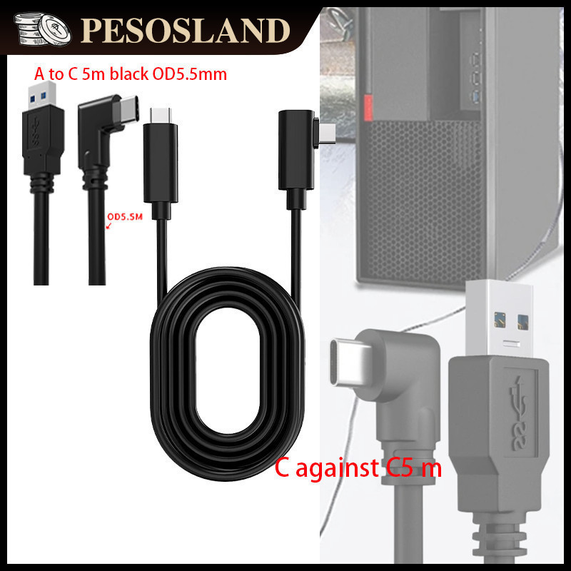 5M USB Type-C Link Cable VR Data Cable Oculus Quest 2 PC Game VR Cable ...
