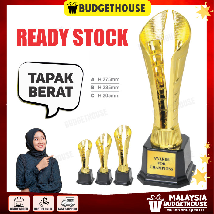 Trophy 19404 LABEL + LOGO ( HADIAH SUKAN DAN HADIAH ANUGERAH CEMERLANG ...