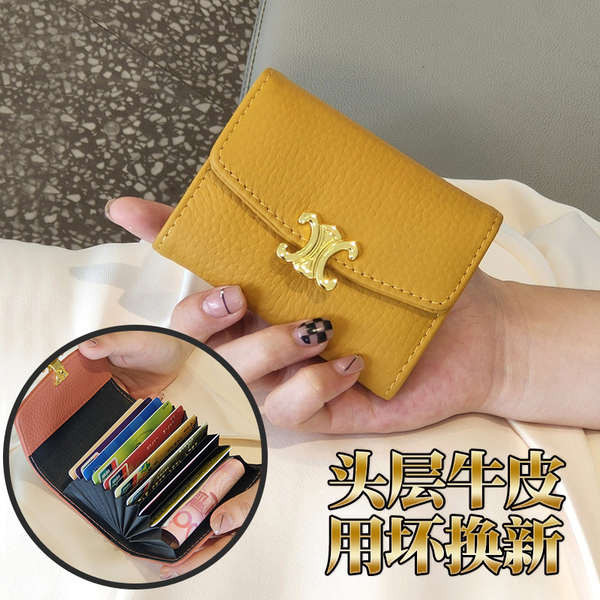 beg duit beg duit wanita beg duit wanita kecil Pemegang kad anti ...