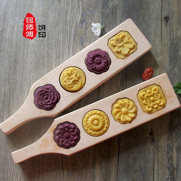 Cetakan kuih bulan kayu, pastri kacang hijau, pasta biskut labu, corak ...