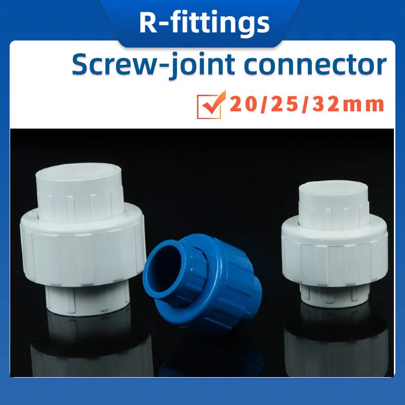 5 Pcs PVC Fitting Water Pipe Joint Connector Thickened live Coupling ...