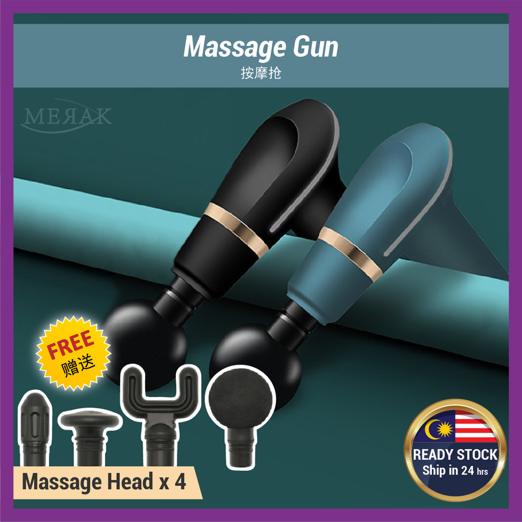 Massage Gun Fascia Gun Portable Muscle Relaxation Fitness Vibration ...