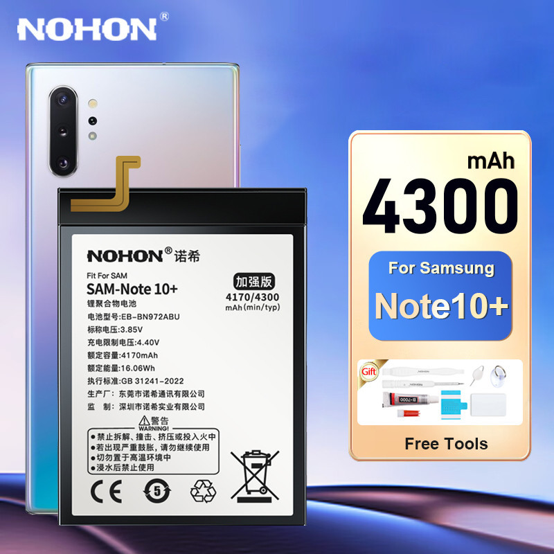 NOHON EB-BN972ABU 4300mAh Battery for Samsung Galaxy Note10+ Note 10 ...