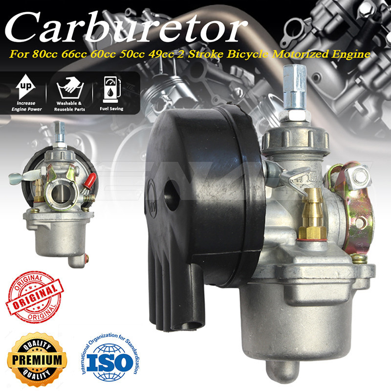 Bicycle Carburetor 49cc 50cc 60cc 75cc 80cc 2 Stroke Motorized Engine ...