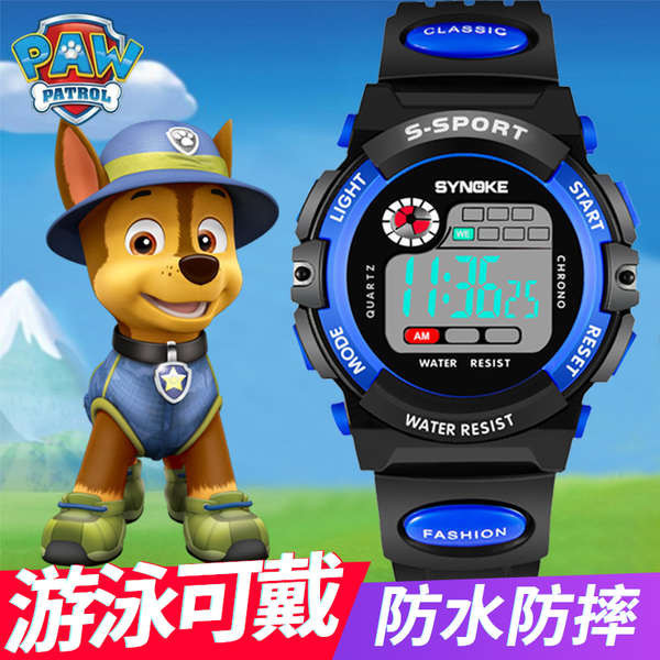 jam boboiboy original boboiboy watch monsta boboiboy watch Jam tangan ...