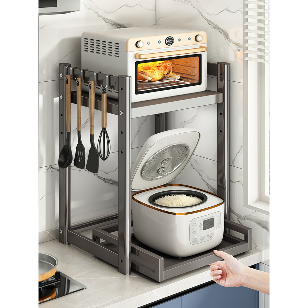 Rice cooker rack kitchen countertop desktop oven storage air fryer ...