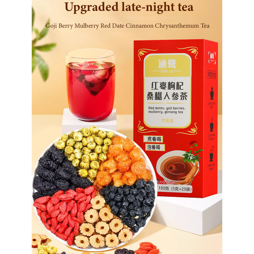 【Ship in 24H】[Restore Kidney Health to 18 Year-Old]20 bags Red Date ...