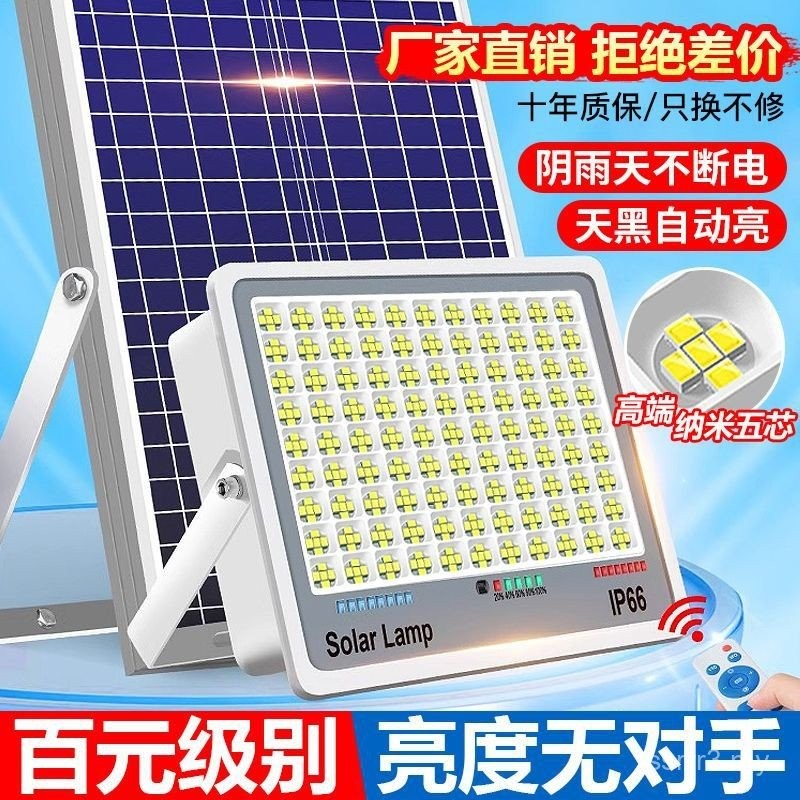 Lampu solar, lampu taman luaran, lampu banjir isi rumah, lampu dinding ...