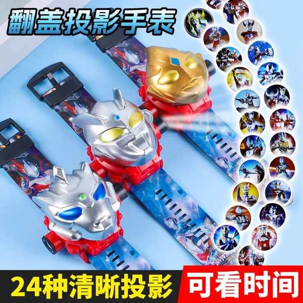 jam boboiboy original boboiboy watch 2024 Jam Tangan Unjuran Ultraman ...