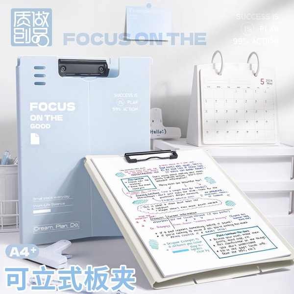 management file paper bag folder Folder papan menegak folder a4 folder ...