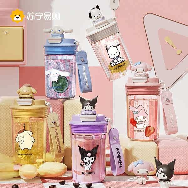 kuromi bottle kuromi mug kuromi water bottle Cawan kopi Suning Sanrio ...