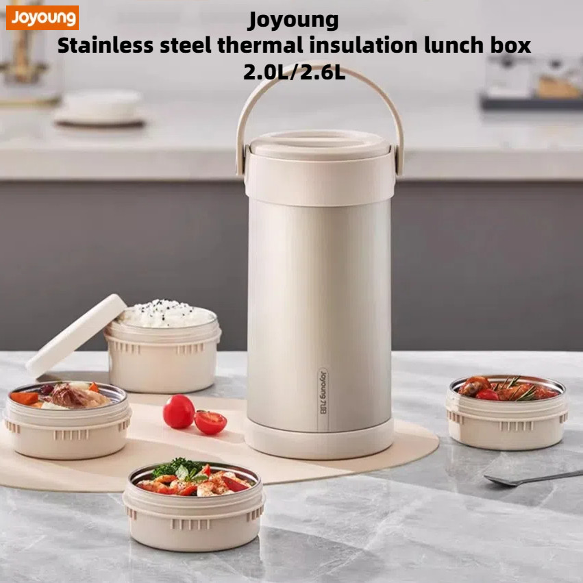 Joyoung Stainless Steel Insulated Lunch Box 2.0L/2.6L Lunch Box Student ...
