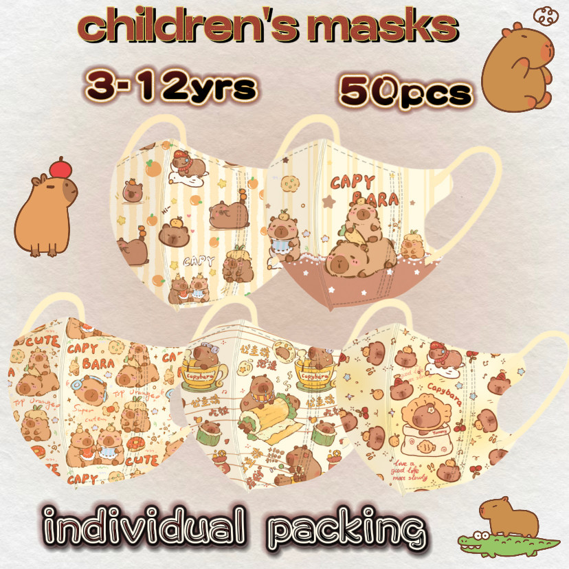Small Capybara 3-12-year-old Children's Mask 50pcs 3D Kids Mask ...