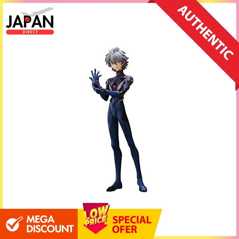 Banpresto Ichiban Kuji Lottery Evangelion -PROJECT EVA RACING- Last One Prize -Nagisa Kaworu ...
