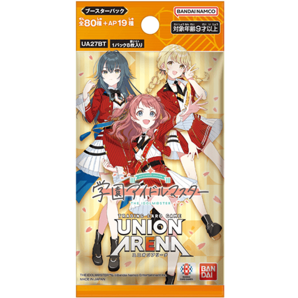 Union Arena Trading Card Game UA27BT Gakuen Idolmaster Booster Pack | Shopee Malaysia