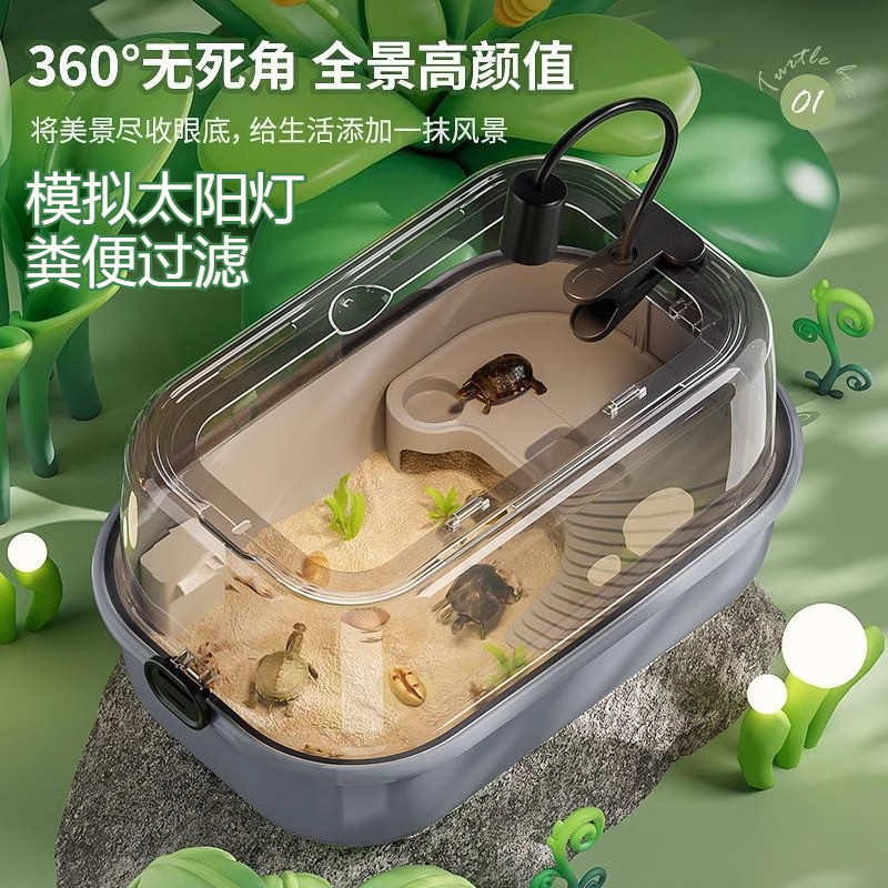 Small turtle tank plastic acrylic turtle box with filter and light ...