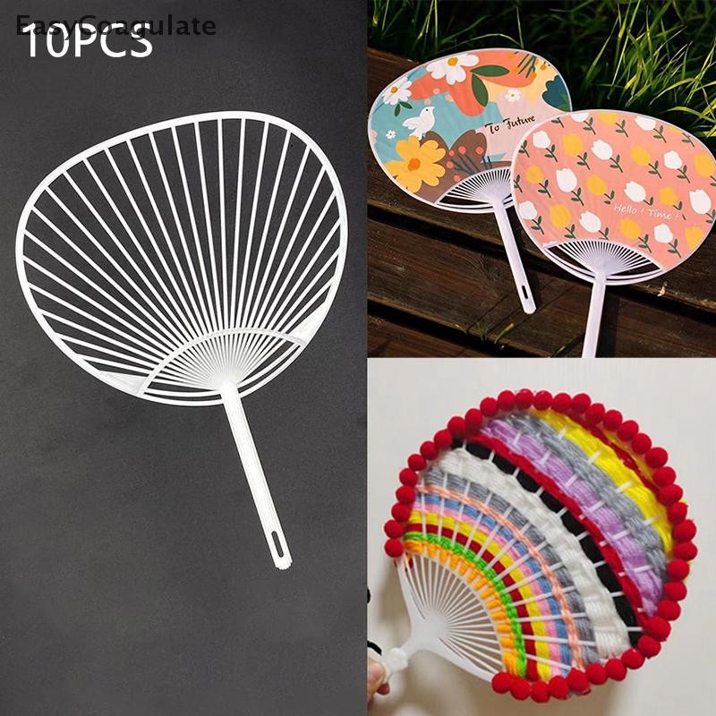 Eas 10-Piece White Plastic Creative Durable Japanese Fan Uchiwa DIY Kit ...