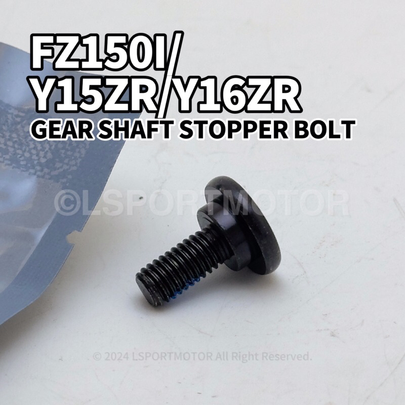 YAMAHA FZ150I / Y15ZR / Y16ZR GEAR SHAFT STOPPER BOLT 3C1-E8119-00 ...