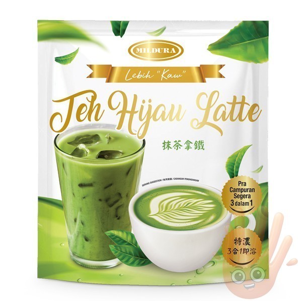 Halal Mildura Instant Kaw Matcha Latte 25g x 10 sachets / Teh Hijau ...