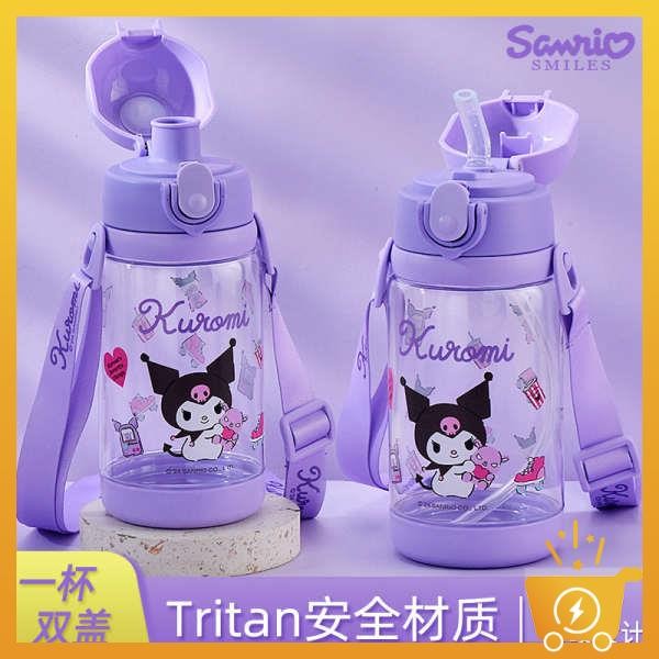 botol air kuromi botol air botol air budak botol air budak lelaki Cawan ...