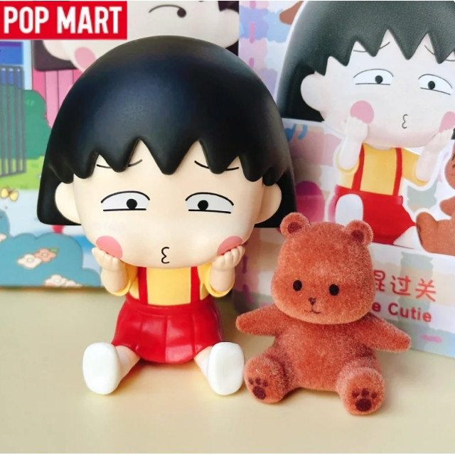 Pop Mart Chibi Maruko-chan's Quirky Adventures Series Blind Box Hidden Little Cutie Figure ...