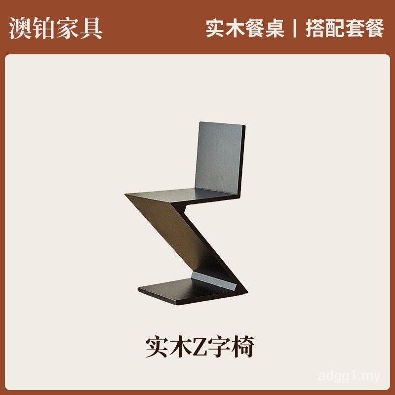 Meja makan kayu solid Aobin wabi-sabi angin ruang tamu meja meja makan ...