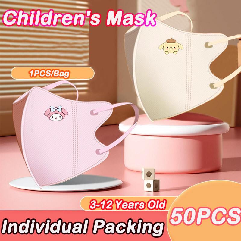 10/50PCS 】 Cartoon Masks for Children Aged 3-12: High quality 3-layer ...