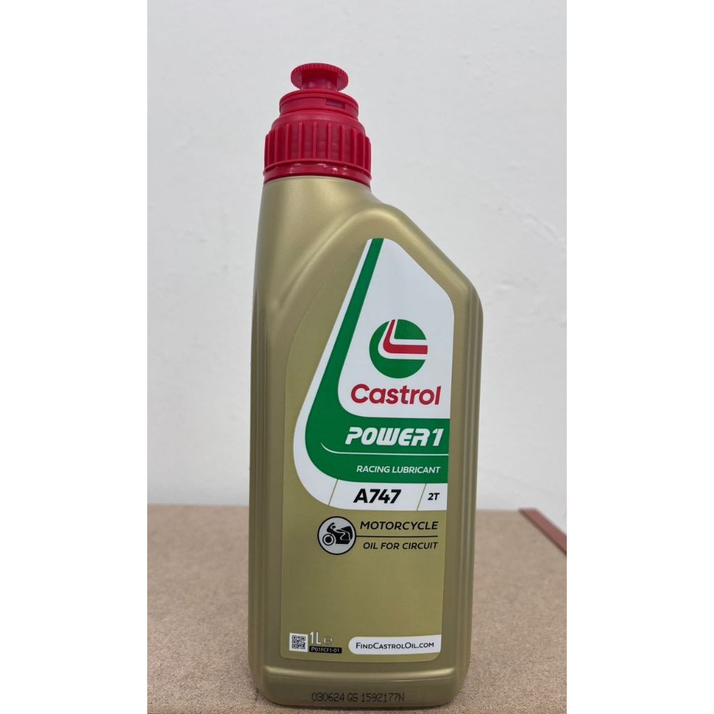 CASTROL POWER1 A747 2T RACING LUBRICANT 100% IMPORT / R40S CASTORENE PRO FULLY SYNTH | Shopee ...