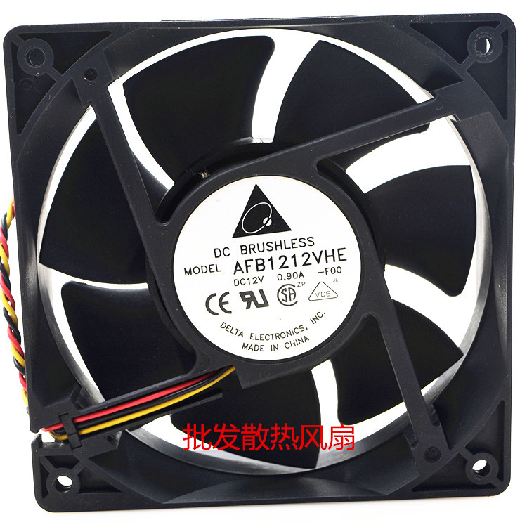 Original Delta AFB1212VHE 12V 0.90 A 12CM 12038 High Air Volume Double Ball Fan | Shopee Malaysia