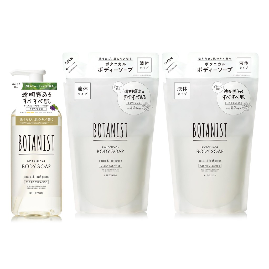 BOTANIST | Body Soap 3-Piece Set: 1 Bottle + 2 Refills (Moist, Clear ...