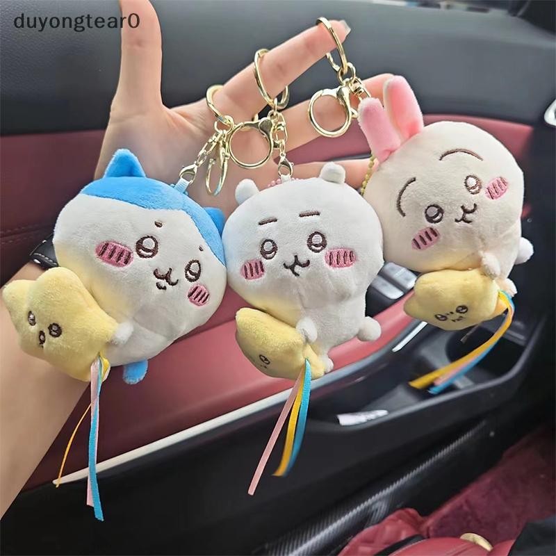 (duyongtear0) Animation Kawaii Miniso Chikawa Plush Doll Pendant ...