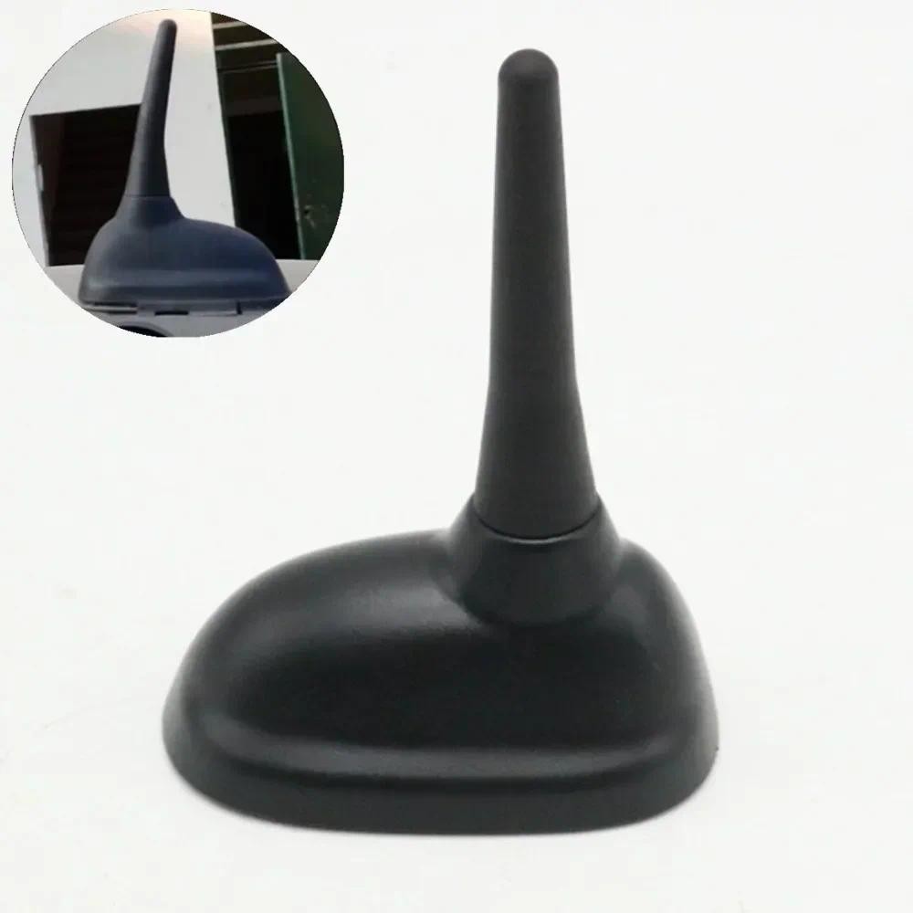 65203442105 Car Exterior Trim Roof Antenna Decoration Cover Kit With ...