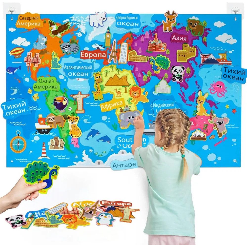 Montessori Felt Busy Board Children's Educational Science Educational ...