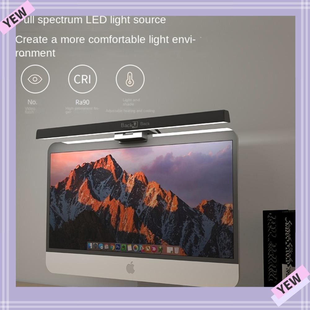 YYE LED Computer, Stepless Dimming USB Powered LED Desk Lamp, 2024 ...