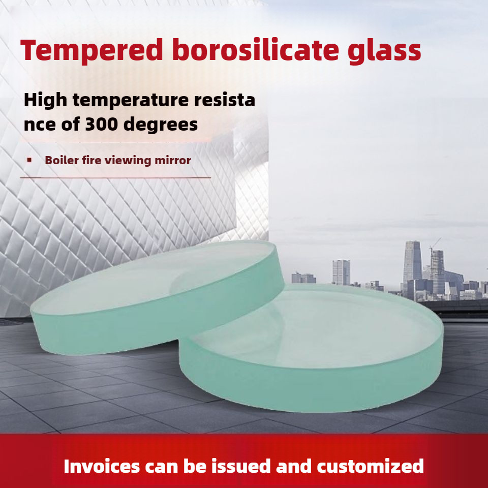 Customized Glass-Industrial Glass, High Temperature Resistant 300 ...