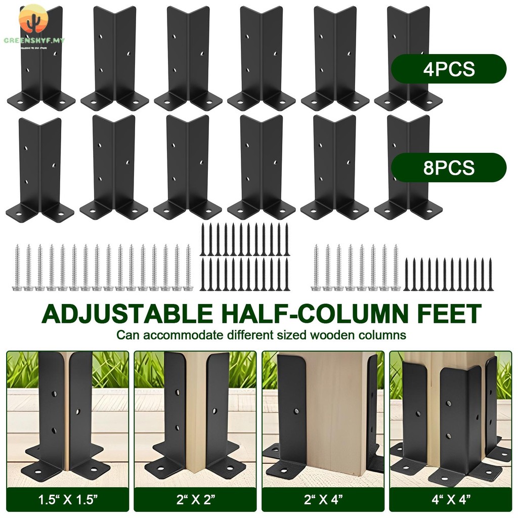 4/8Pcs Deck Post Anchor Base Brackets Fence Post Base Brackets ...
