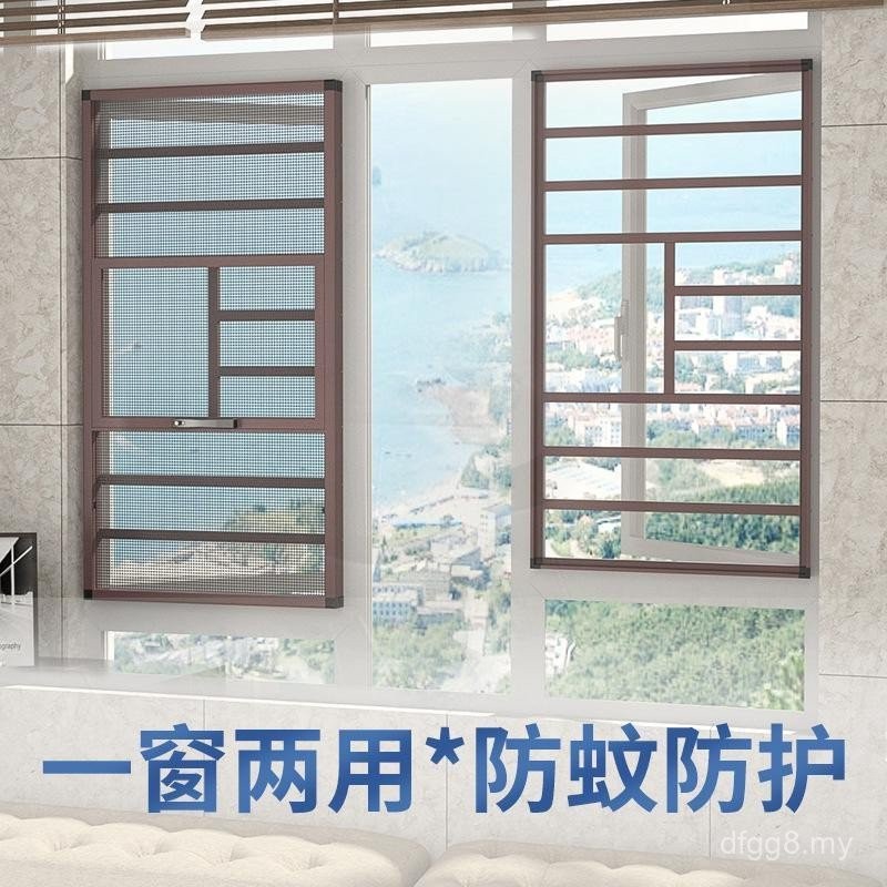 Skrin anti-pencurian King Kong mesh, skrin anti nyamuk bersepadu dengan ...