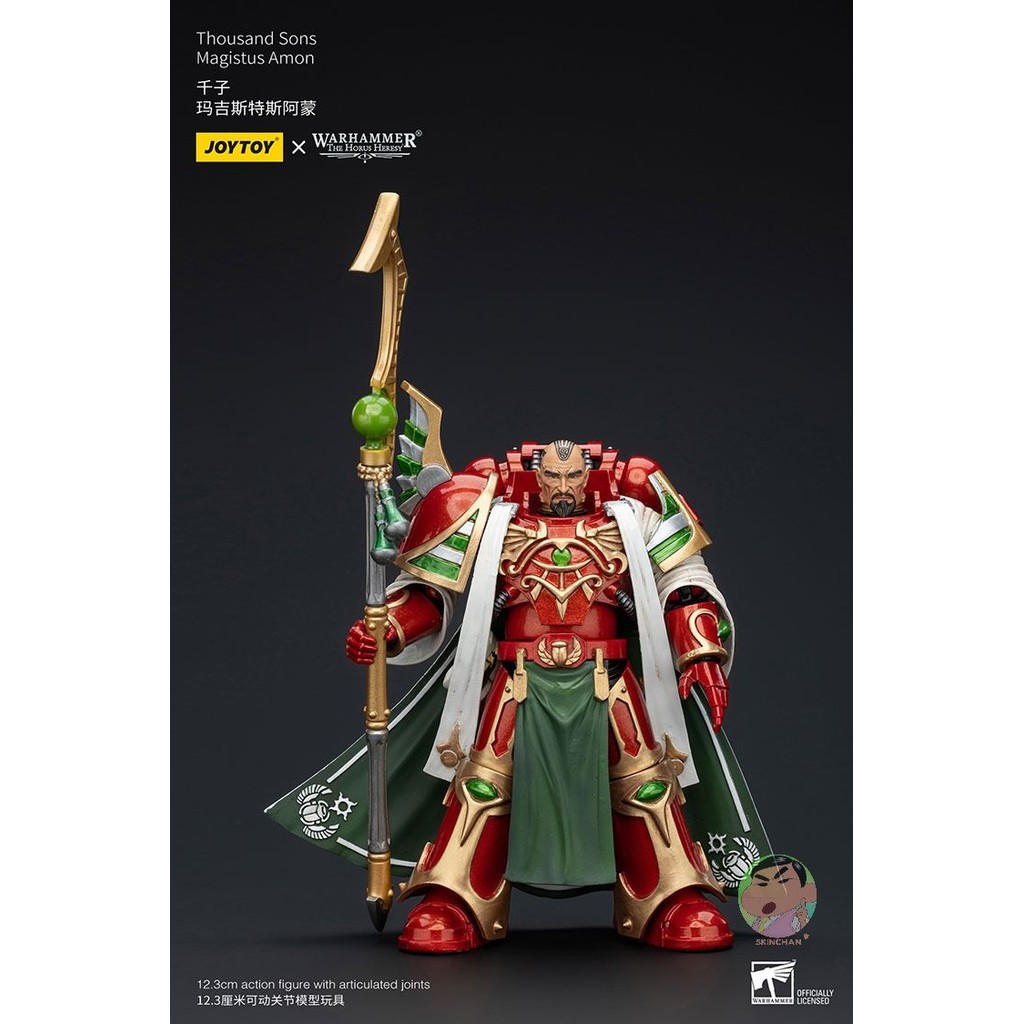 JOYTOY Warhammer 40K Thousand Sons Magistus Amon Action Figure | Shopee ...
