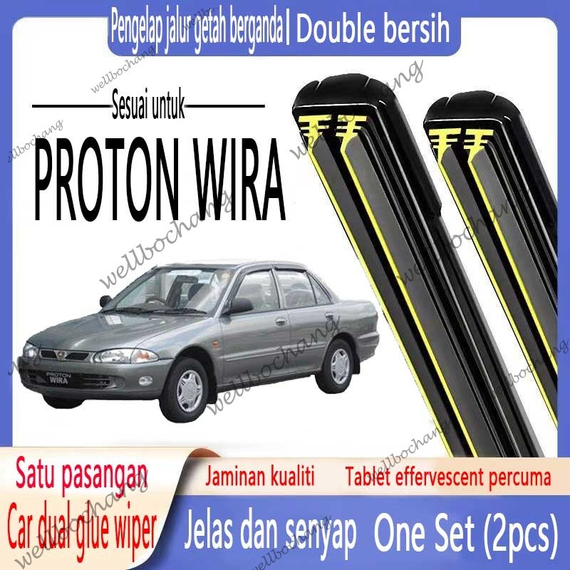 Proton WIRA Dedicated Wiper PROTON SATRIA NEO (2006-2015) Double Rubber ...
