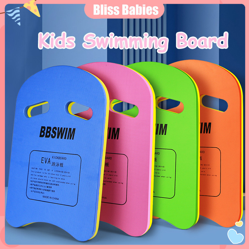 Swimming Back Float Water Board Kickboard Beginner Swimming Training EVA Training Children ...