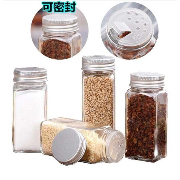 food container bekas minyak masak Penyimpanan kaca dapur, botol kaca ...